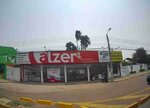 Alzer (Santa Cruz de la Sierra, Distrito Municipal 11, Subdistrito 6), yatak üreticileri  Santa‑Krus'tan