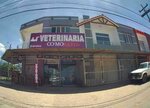 Veterinaria Como Reyes (Santa Cruz de la Sierra, Calle Linares), veteriner klinikleri  Santa‑Krus'tan