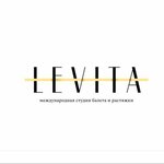 Levita (Mámetova kóshesi No:67, Medeu City Administrative District, Almaty), dans okulları  Almatı'dan