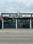 RideZone (Rossiyskaya Street No:386А), bisiklet mağazaları  Krasnodar'dan