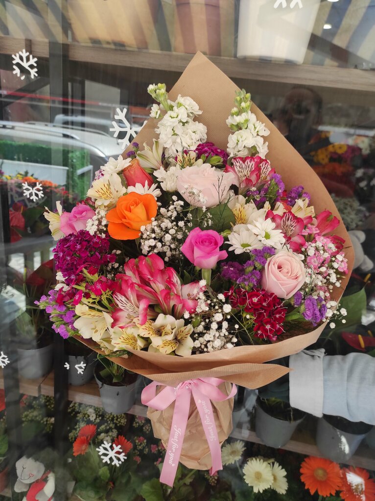 Çiçekçiler Taflan Çiçek, İstanbul, foto