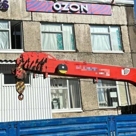 Teslimat noktası Ozon, Norilsk, foto