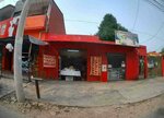 Gift Store (Santa Cruz de la Sierra, Distrito Municipal 1, Subdistrito 55, Calle Valeriano Ortiz, 21), hediyelik eşya mağazaları  Bolivya'dan