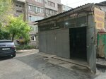 Auto Electrician (Komitas Avenue No:24/8), oto elektrik tamiri  Erivan'dan