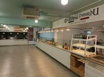 Little Italy (Hrachya Kochar Street No:4), restoran  Erivan'dan
