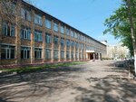Nurmakov School (Älikhanov street No:36/2А), yatılı okul  Karağandı'dan