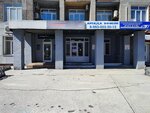 Центр аренды офисов (Dimitrova Avenue No:7), ticari gayrimenkul alım satımı  Novosibirsk'ten