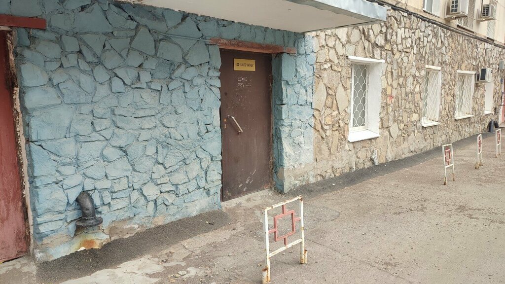 Emlak ofisi Альтернатива, Ufa, foto