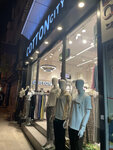 Cotton City (İstanbul, Kadıköy, Osmanağa Mah., Serasker Cad., 110), giyim mağazası  İstanbul'dan