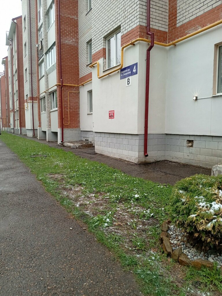 Manikür-pedikür Маникюр, педикюр, Oktiabrski, foto