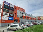 Raffcoffee (Karla Marksa Street No:191), kahve otomatı  Izhevsk'ten