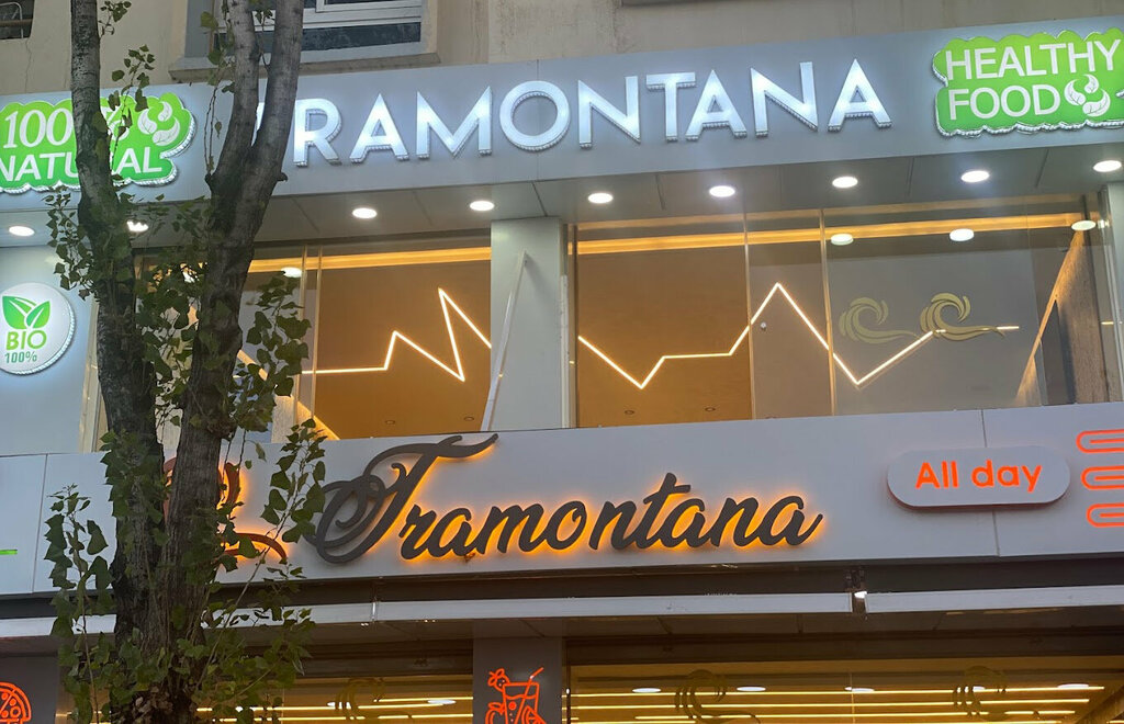 Restoran Tramontana, Tanca, foto