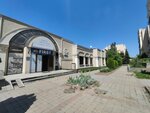 Lurye Clinic (No:59, Mıras shaǵyn aýdany), tıp merkezleri ve klinikler  Almatı'dan