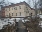Мурманскводоканал (Sofyi Perovskoy Street No:16А), devlet kurumları ve bakanlıklar  Murmansk'tan