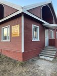 Пункт выдачи лицензий (ulitsa Dzerzhinskogo No:50, posyolok gorodskogo tipa Umba), ruhsat hizmetleri  Murmanskaya oblastından