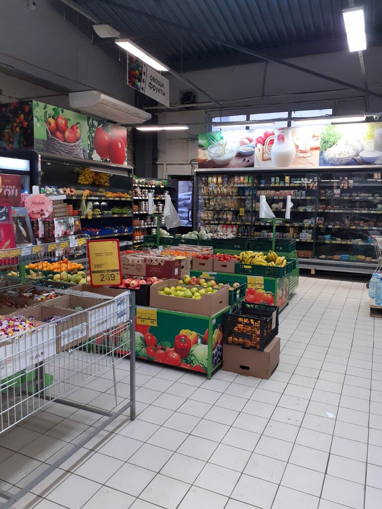 Süpermarket Vysshaya liga, Kostromskaya oblastı, foto