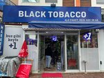 Black Tobacco (Barınaklar Blv., No:114A, Muratpaşa, Antalya), mini-market  Antalya'dan