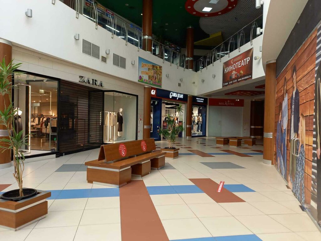 Giyim mağazası Gloria Jeans, Rostov‑na‑Donu, foto