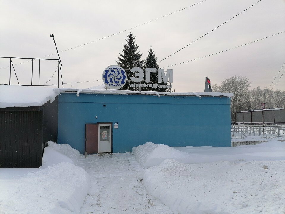 Elektrikli motor firmaları Энергогидромаш, Neftekamsk, foto