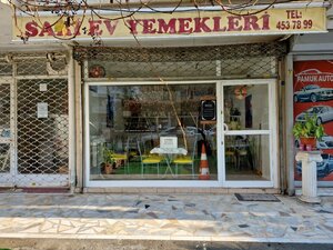 Sarı Ev Yemekleri (Adana, Seyhan, Reşatbey Mah., Adalet Caddesi, 12/A), restoran  Adana'dan