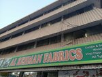 Al Rehman fabrics (Islamabad, Murree Road), mefruşat  Rawalpindi'den