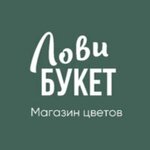 Лови букет (ulitsa Goncharova No:48), çiçekçiler  Alatyr'dan