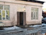 Tire store (Raqyshev kóshesi No:1), jant ve lastikçiler  Taldıkorgan'dan