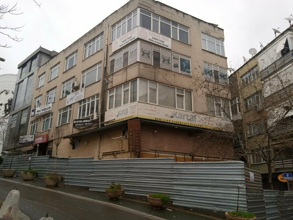 Çiçekçiler İxora Çiçekçilik, İstanbul, foto