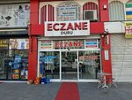 Duru Eczanesi (Gaziantep, Şehitkamil, Seyrantepe Mah., Hacı Mahmut Deniz Cad., 2B), eczaneler  Gaziantep'ten