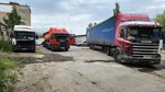 Lion (Proyezzhaya ulitsa No:9АФ), otomobil servisi  Yekaterinburg'dan