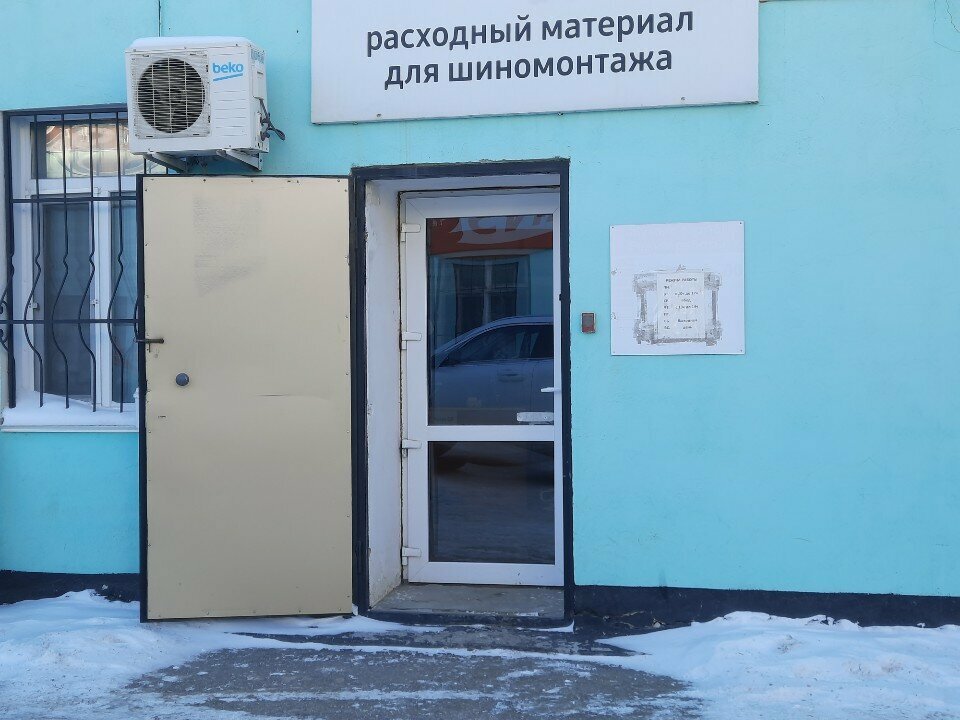 Oto servis ve bakım ekipmanları Shinomontazhnik, Kostanay, foto
