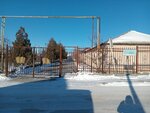 B. Sadykov Basic Secondary School No. 112 (Júsipbek Elebekov kóshesi No:86, Sairam Urban Housing Estate), ortaokul  Çimkent'ten (Şımkent'ten)