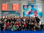 Ali Boxing Gym (Jastar Street No:31/2), spor kulüpleri  Aksay'dan