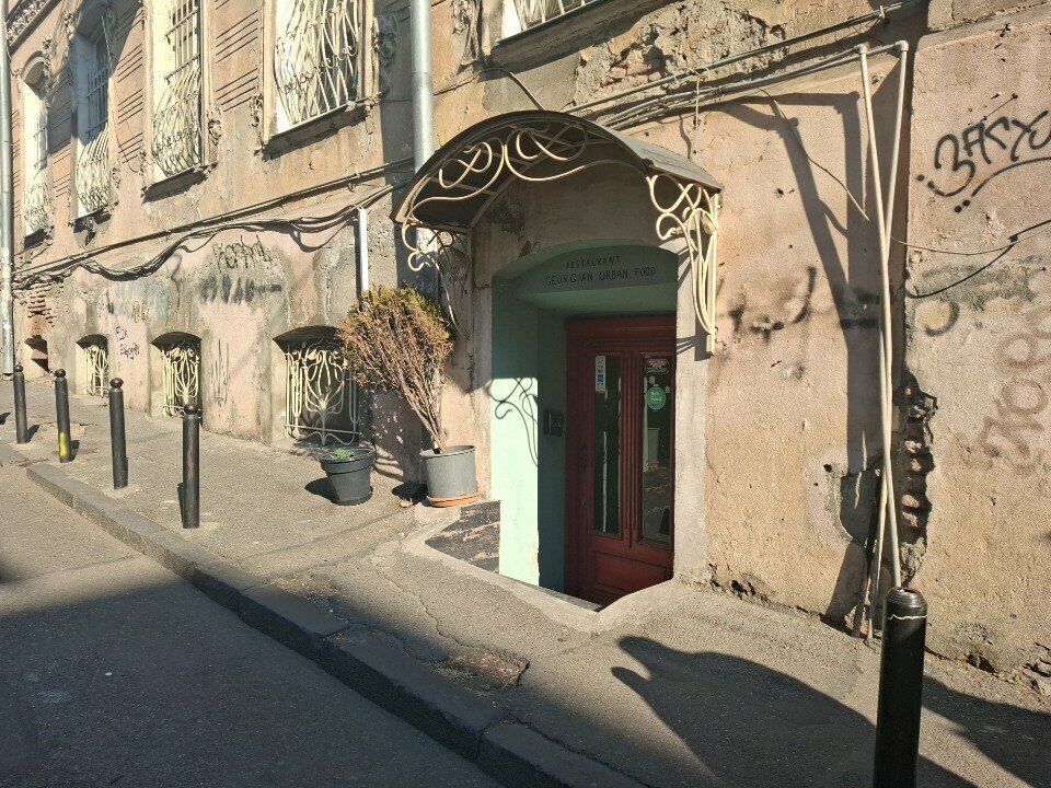 Restoran Midi modi, Tiflis, foto