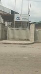 Nouvelle Chaîne Ivoirienne nci (Abidjan, Treichville, Rue des Thoniers), telekomünikasyon firmaları  Abican'dan