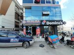 İzmir Buca Emlak (Kuruçeşme Mah., 203/31 Sok., No:31, Buca, İzmir), emlak ofisi  İzmir'den