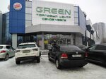 5Post (No:5А, 30th Complex), teslimat noktası  Naberejniye Çelny'den (Yar Çallı'dan)