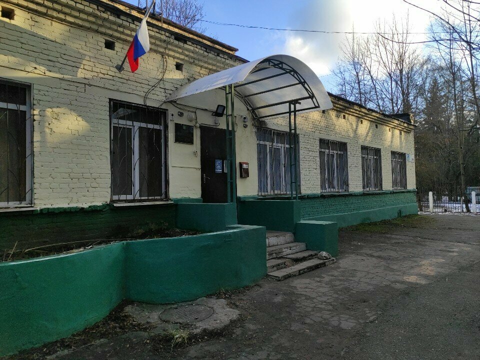 Adliye personeli Federal Bailiffs Service, Obninsk, foto