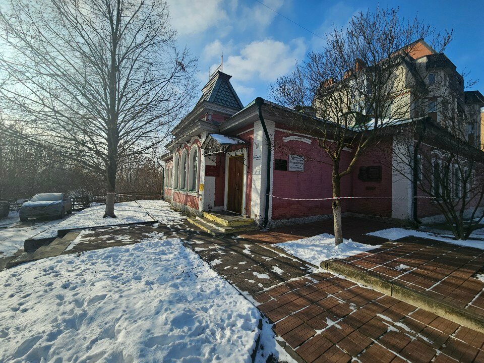 Sivil toplum kuruluşları Soyuz Pisateley Rossii, Orel, foto