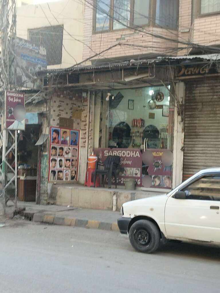 Kuaförler Sargodha Hair Salon, Rawalpindi, foto