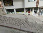 Şahin yufka evi (Hisar Mah., Karatepe Sok., No:2, Keçiören, Ankara), un ve tahıllar  Ankara'dan