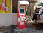 Qiwi (Abdullah Rozybakiev Street No:61), ödeme terminali  Almatı'dan