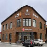 Kantsler (ulitsa Mira No:3), kırtasiyeler  Tarko‑Sale'den
