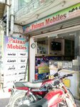 Faizan Mobiles (No:10, Gulraiz 1), cep telefonu ve aksesuarları satış mağazaları  Rawalpindi'den