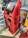Kaspi.kz (No:29/7, Mamyr-1 shaǵyn aýdany), ödeme terminali  Almatı'dan
