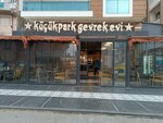 Küçükpark Gevrek Evi (İzmir, Bayraklı, 1637/17 Sok., 47A), kafe  İzmir'den