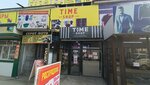 Time Shop (Alisher Navai Street No:33/3), ayakkabı mağazaları  Osh'tan