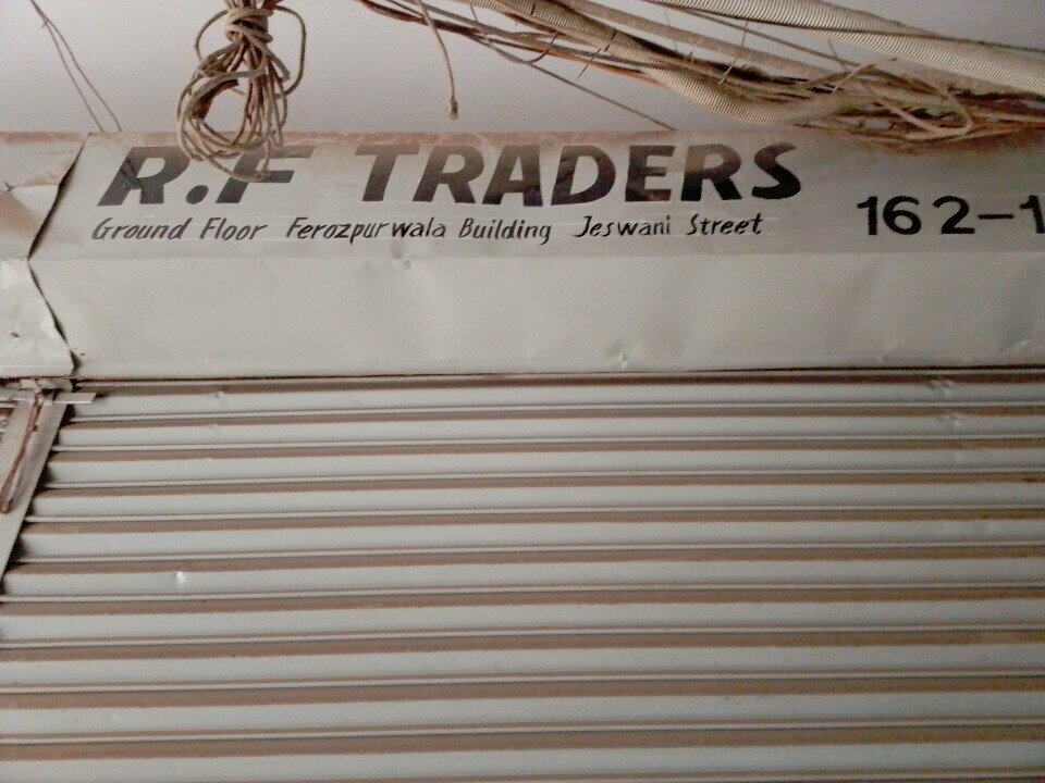 Ev temizlik ürünleri R. F traders, Karaçi, foto