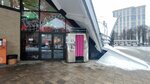 Фотоавтомат (Mytnaya Street No:74), fotoğraf kabini  Moskova'dan
