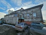 Гектор (Karachevskaya ulitsa No:31), emlak ofisi  Orel'den